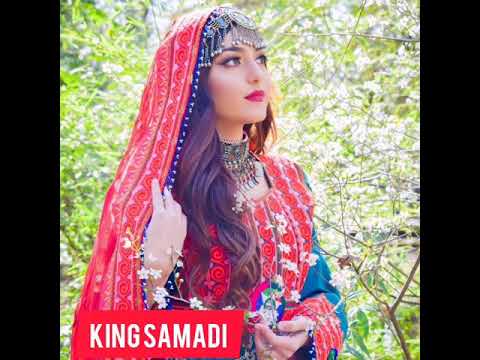 Saiid Sayad Dokhtare Afghan سعید صیاد دختر افغان