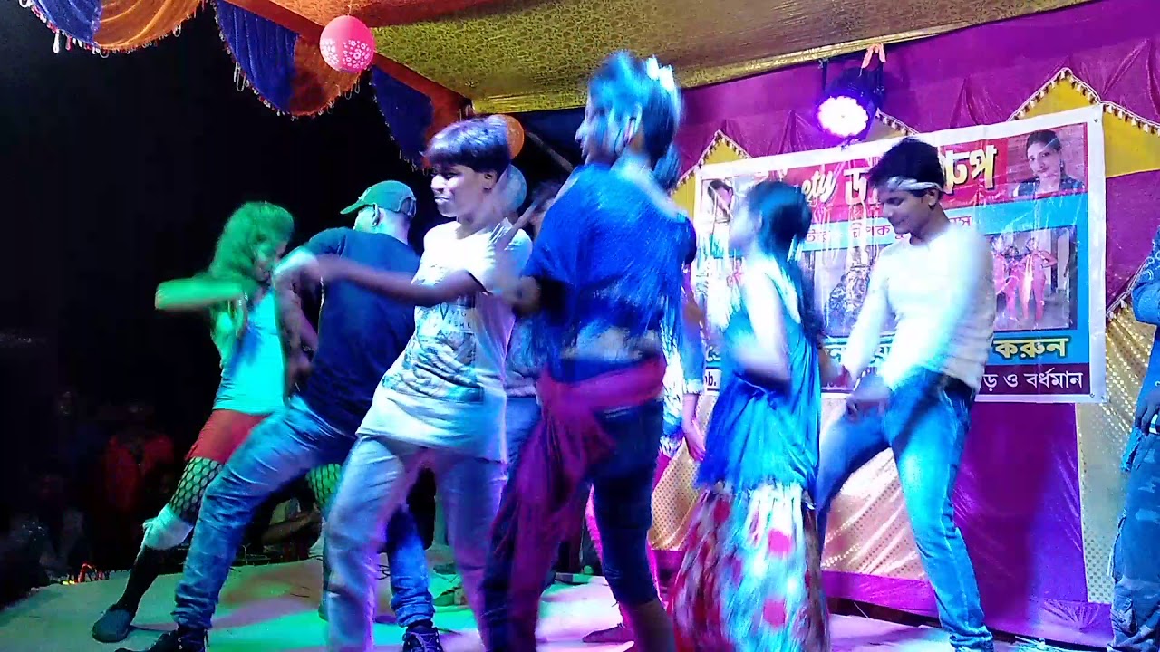 Khulna first night dhamakedar dance show - YouTube