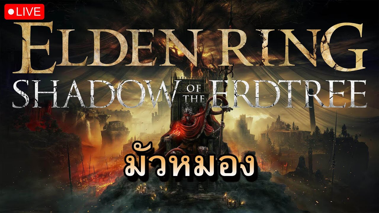 Euporia Vortex to NG+2【ELDEN RING】 - YouTube