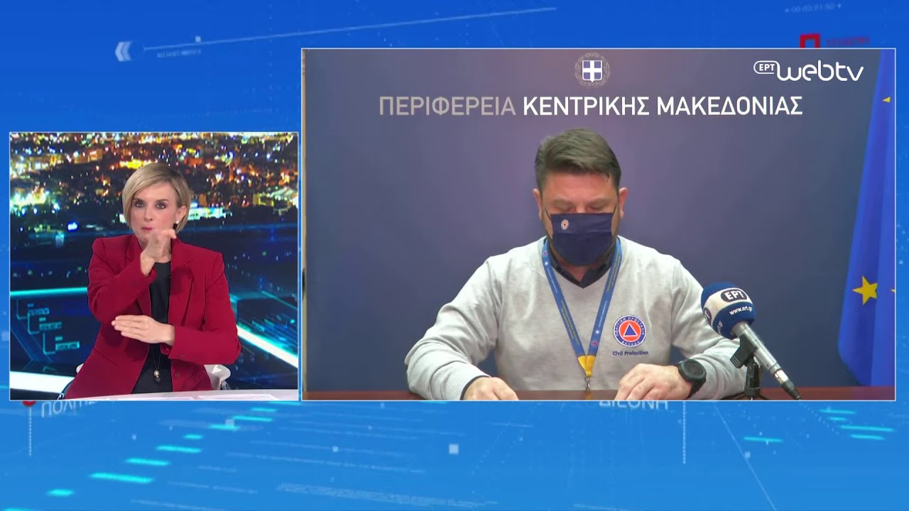 Ανακοινώσεις για τον κορωνοϊό από τον Υφυπουργό Πολιτικής Προστασίας ...