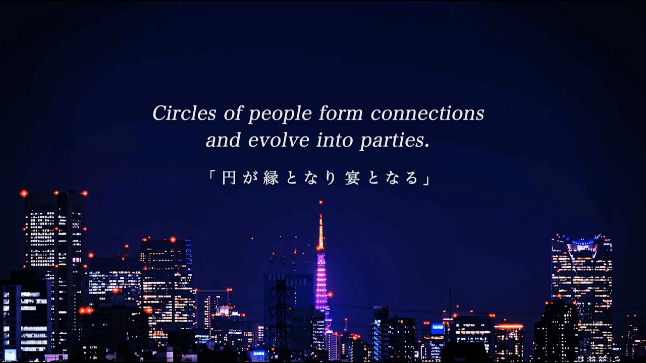 CROSS TOKYO Introduction - YouTube