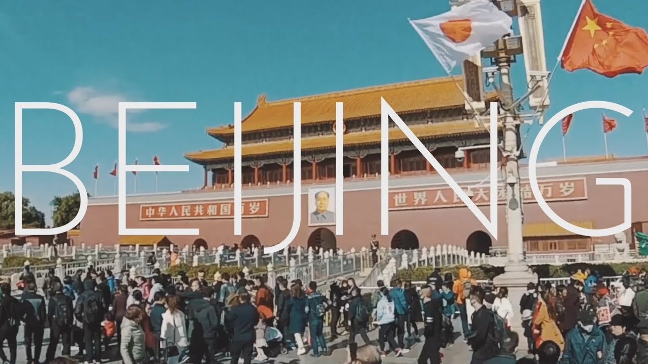 Sounding Beijing 2018 - YouTube