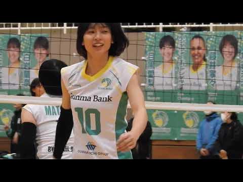 Volleyball Volleyball V League Gunma Green Wings Uniform number 10 Rana Shiraiwa ⑥ - YouTube