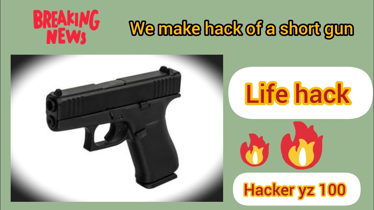 short gun ke ek shote part se macha dhamal - YouTube