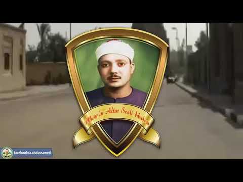 Abdulbasit Abdussamed Tilavetil Kur'an