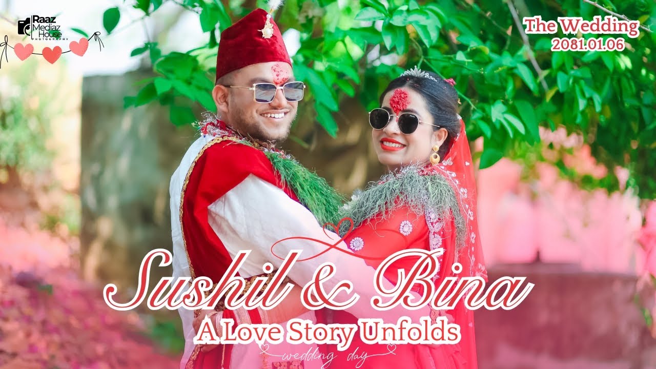 Sushil Weds Bina || Full Wedding Video 2024 || Raaz Mediaz House - YouTube