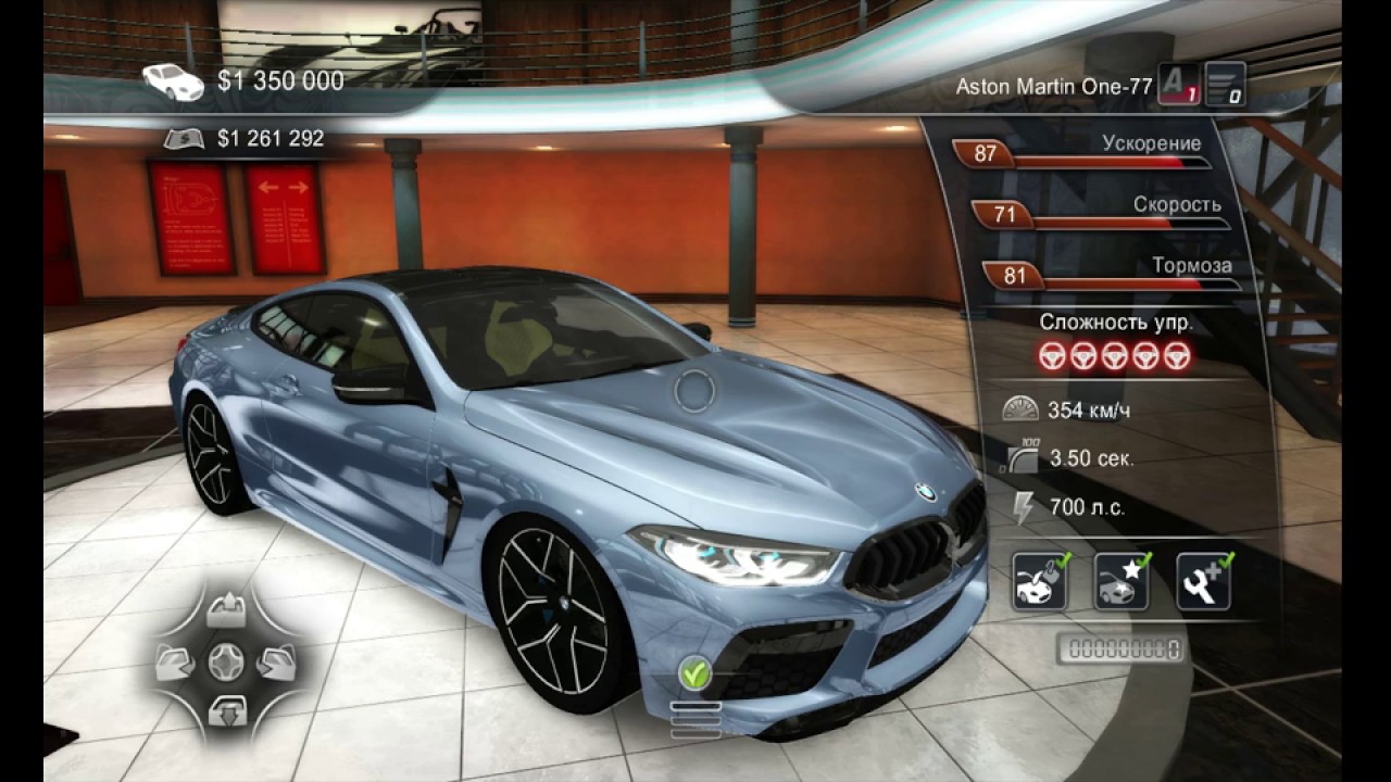 2020 BMW M8 Competition Coupé F92 TDU2 by StarGT working boot and ...