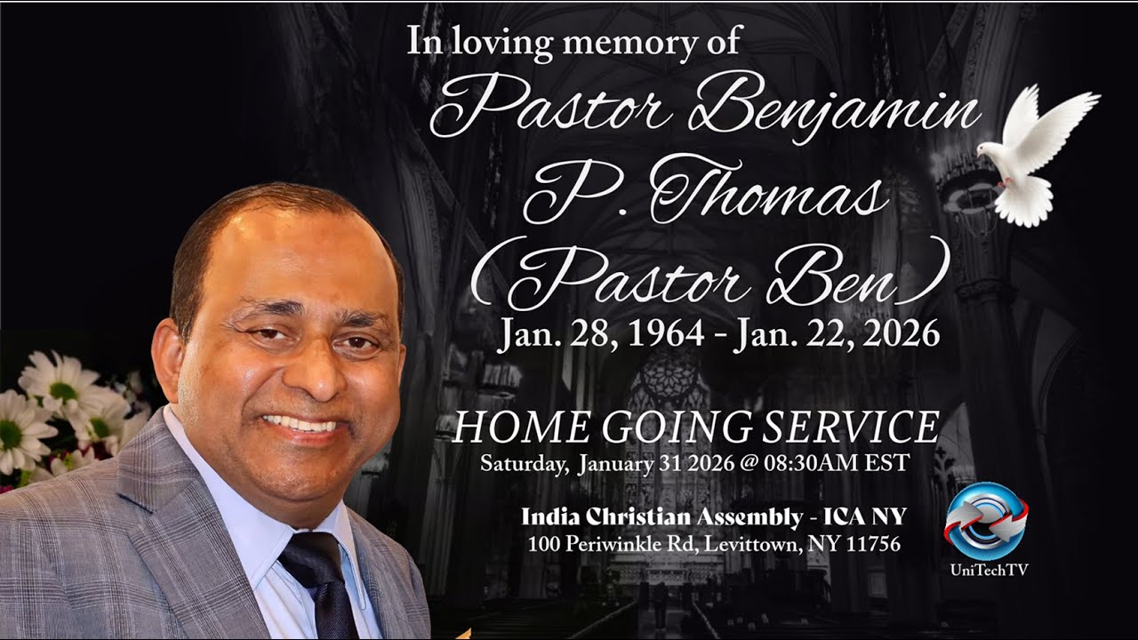 HOMEGOING & INTERMENT SERVICE of Pastor BENJAMIN P. THOMAS (61) @ICANY ...