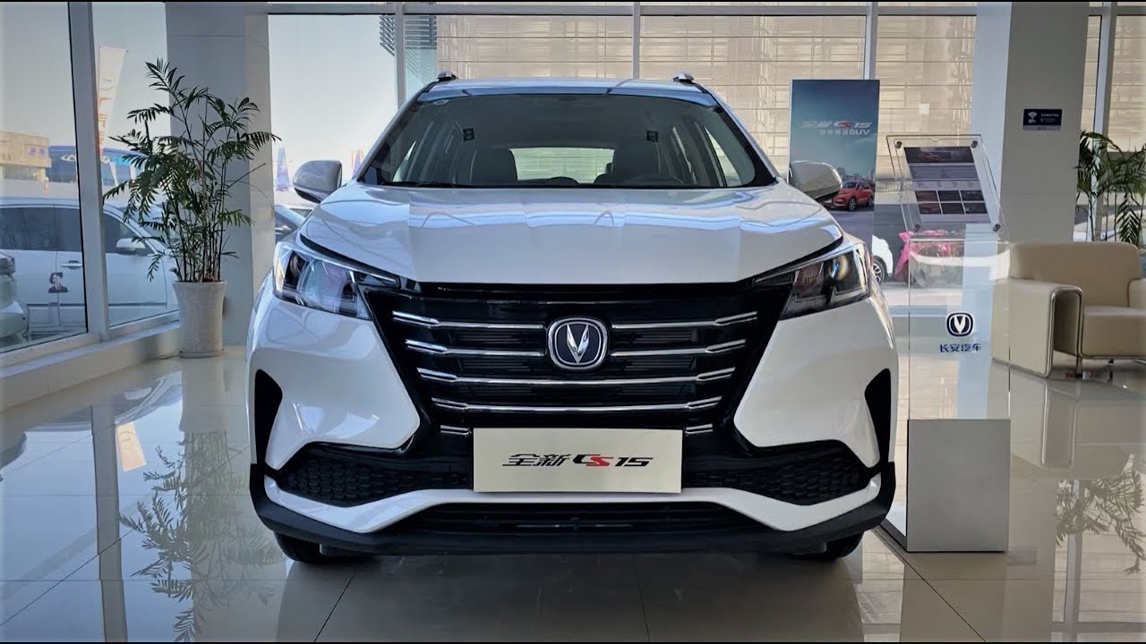 2020 Changan CS15 Walkaround- China Auto Show（2020款长安CS15，外观与内饰实拍 ...