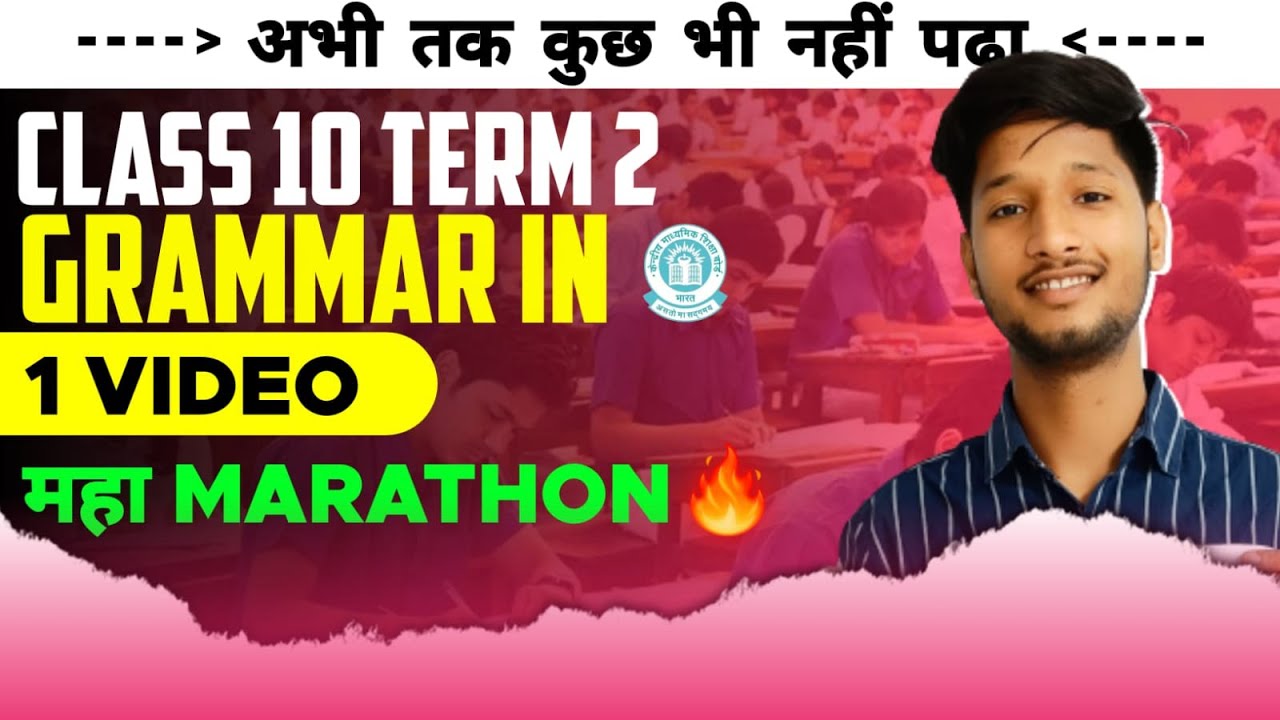 CBSE Class 10th English Grammar One Shot Revision | Practice | Concepts ...
