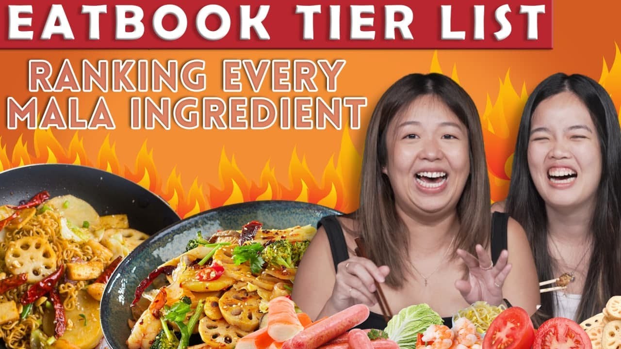 We Ranked Every Mala Ingredient | Eatbook Tier List | EP 1 - YouTube