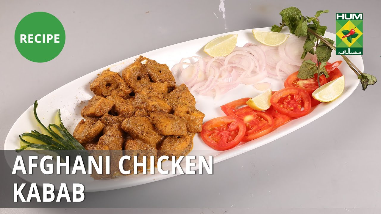 Afghani Chicken Kabab Recipe | Masala Mornings | Masala TV | Shireen ...