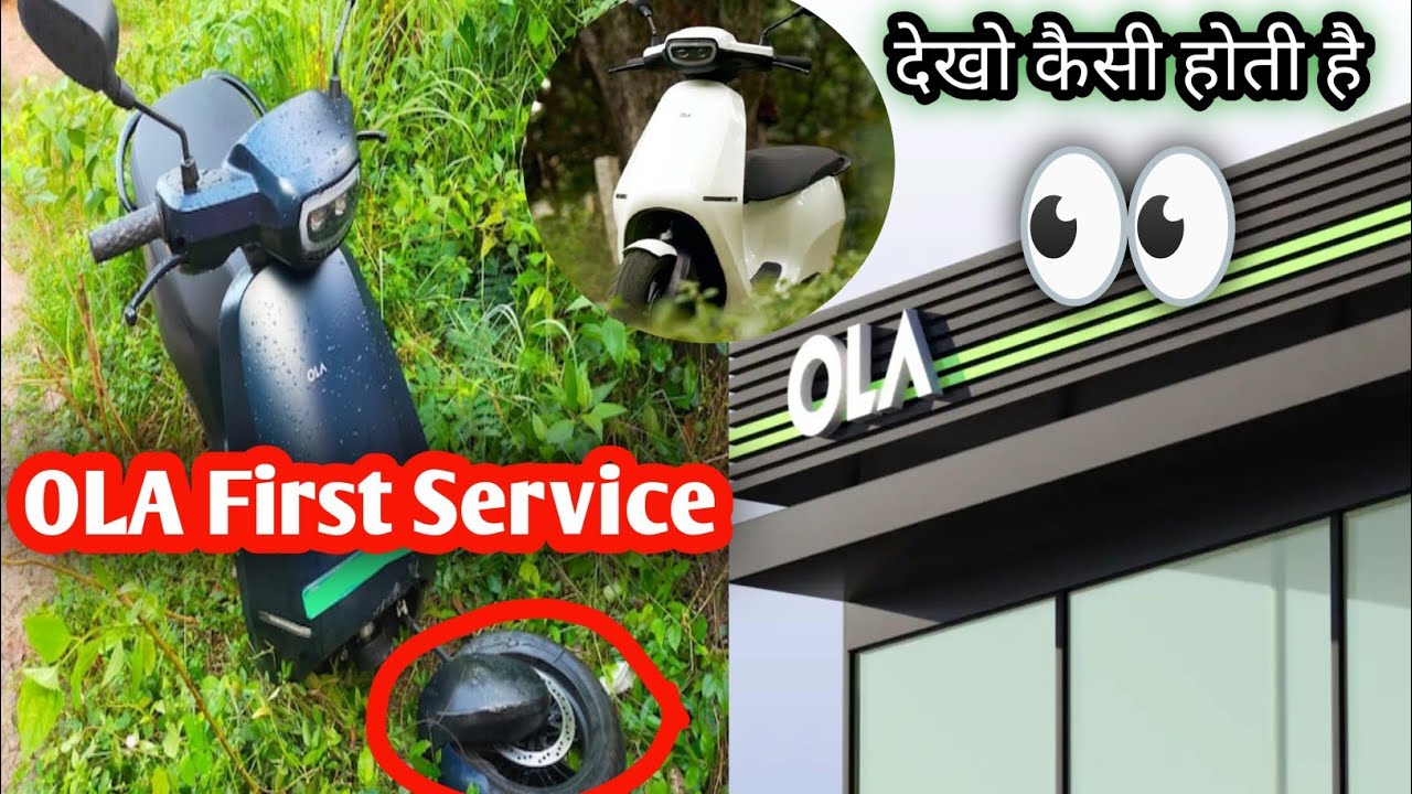 OLA FIRST SERVICE 😃👍 OLA S1 PRO 🫠 #olas1pro #first #service #viral # ...