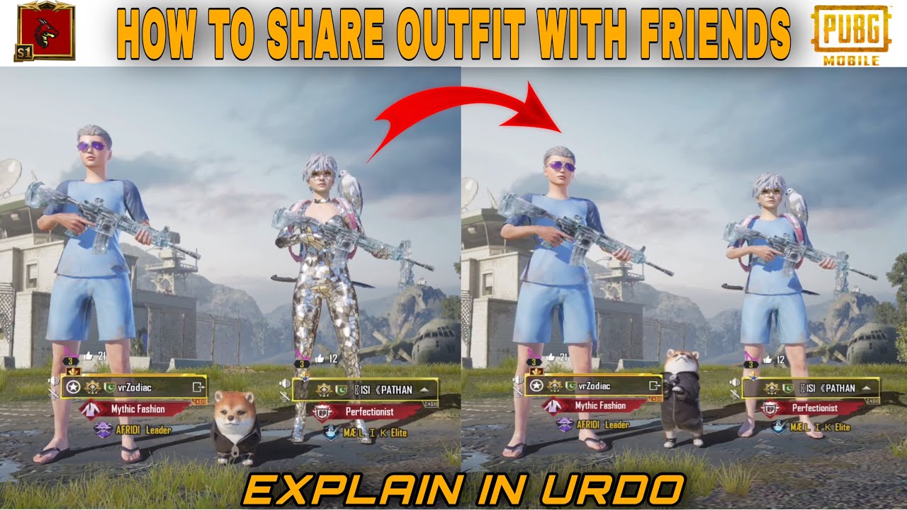 How To Share Outfits With Friends In Pubg Mobile | Pubg me Outfit Kase ...