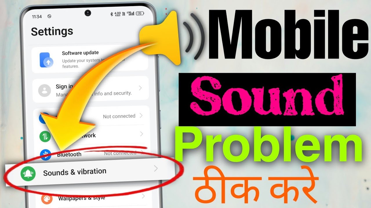 Mobile Sounds problem Speaker Not Working | Sound Settings - YouTube