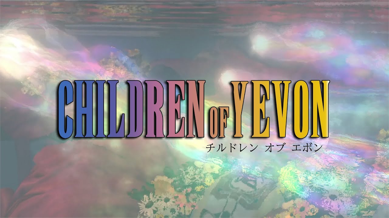 [ TEASER 3/3 ] Children of Yevon - YouTube