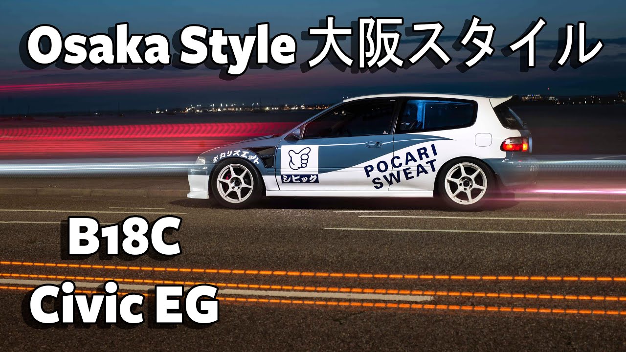 Japan Designed Kanjo Racer Livery Civic EG - YouTube