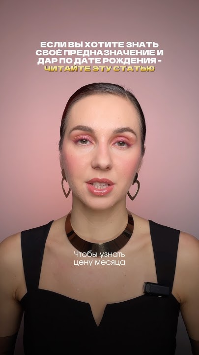 📒Статья в телеграм канале в закрепе ссылка в шапке профиля Youtube