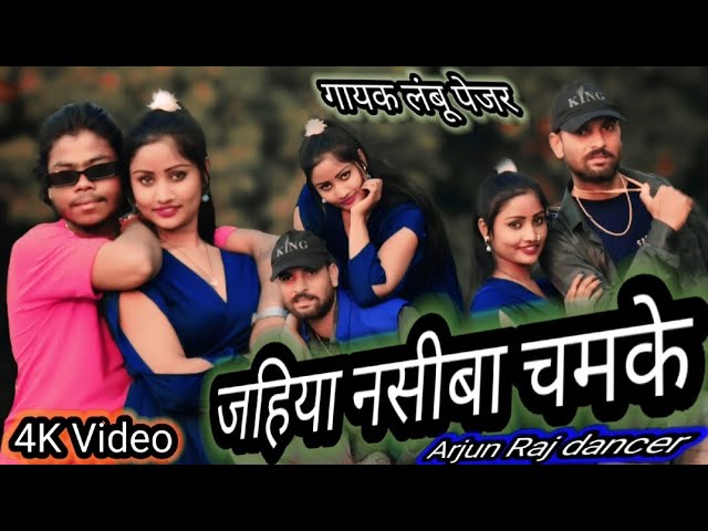 Lambu Pradeep Frutza Pulpy Strawberry Chewing Gums And Kesar Penda