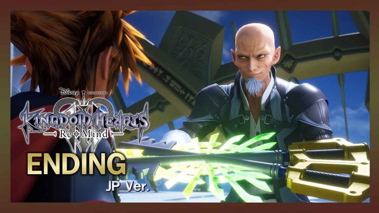 Ending - Kingdom Hearts III (PS4) (JP) - YouTube