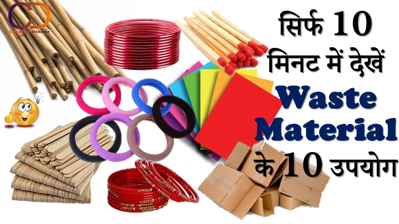 10 Diy Ideas Easy Room Decor From Waste Material Projects – Leadersrooms