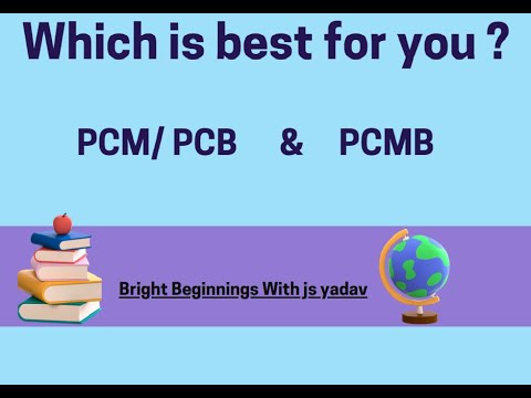 PCM or PCMB which is best for you ? after class 10th by jsyadav sir ...