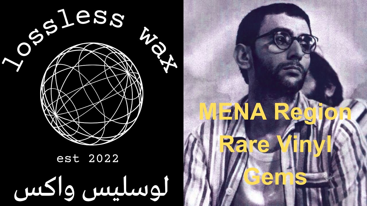 MENA Region Rare Vinyl Gems - with Hakim (Lebanon) - YouTube