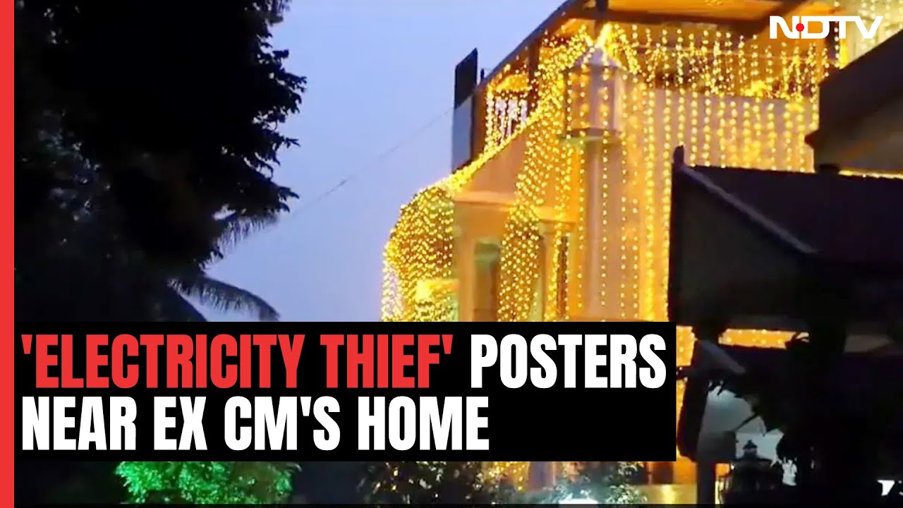 'Power' Play? Congress Accuses HD Kumaraswamy Of Electricity Theft ...