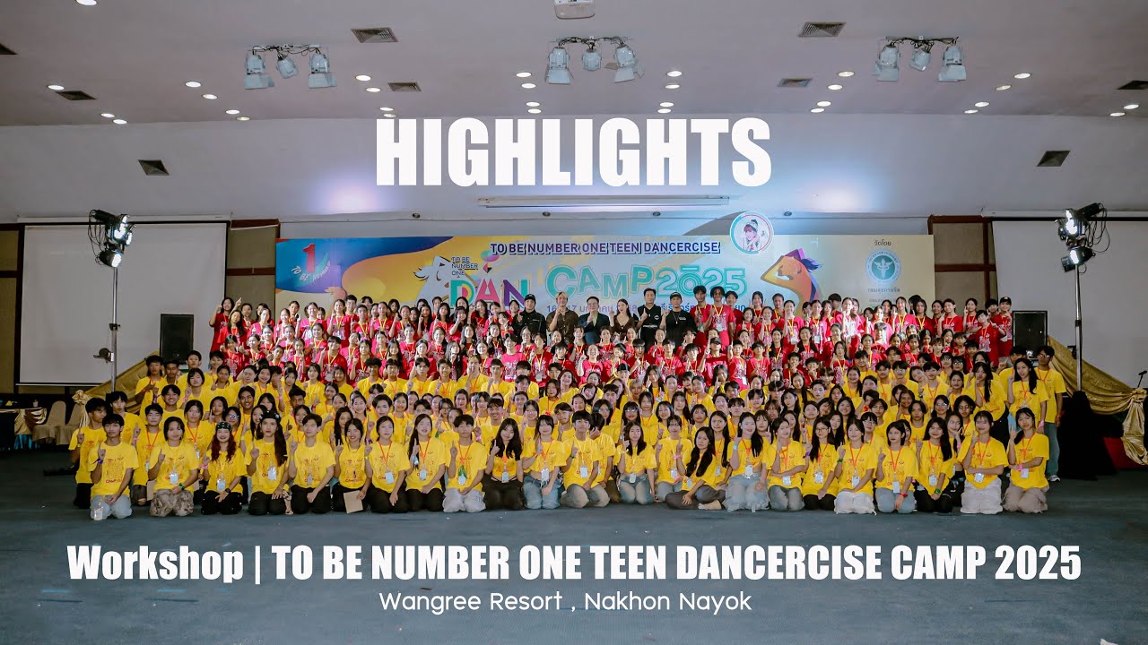 Highlights Workshop | To Be Number One Teen Dancercise Camp 2025 - YouTube