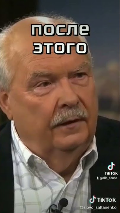 Человек побывавший в аду Youtube