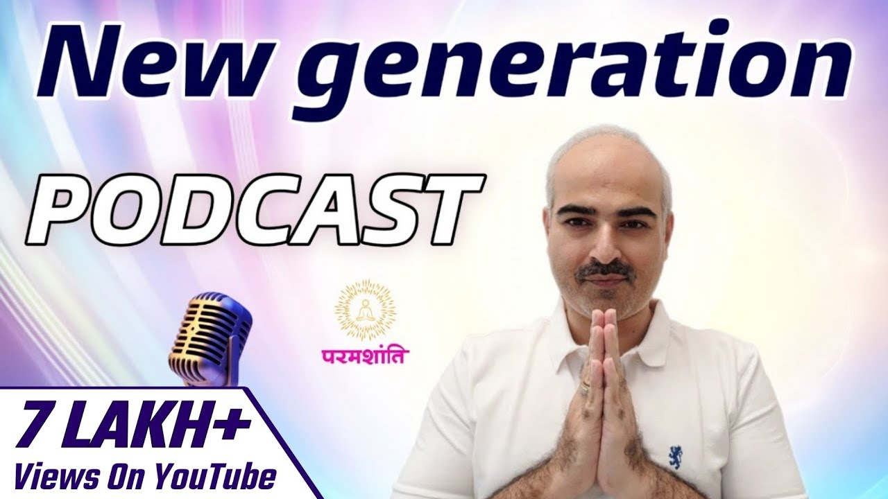 Spiritual Tv Show II Spiritual Podcast with Anant - YouTube
