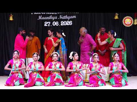 PSK | AR 2026 | E1 : MAANIKYA NRITHYAM | 27th June - 5:00 pm to 9:00 pm