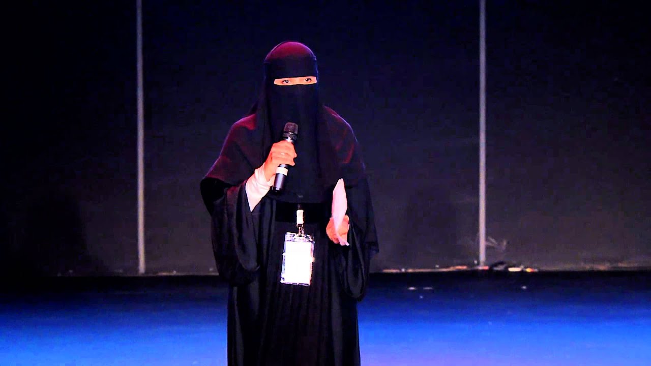 ريم الفايز إجنايت أتألق Reem Al Fayez - Ignite Ispark - YouTube