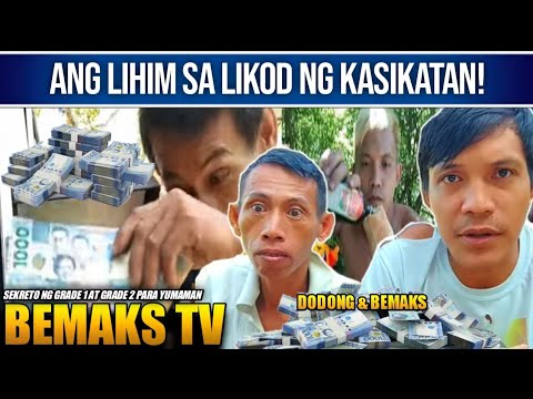 Ang LIHIM ni DODONG at BEMAKS ng BEMAKS TV na di mo pa alam! (Tagumpay ng Grade 1 at Grade 2 ...