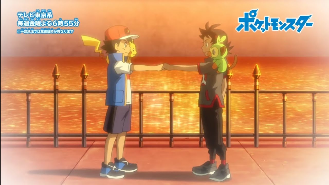 Pokemon Journeys Episode 133 And 134 Special Preview Project Mew ...