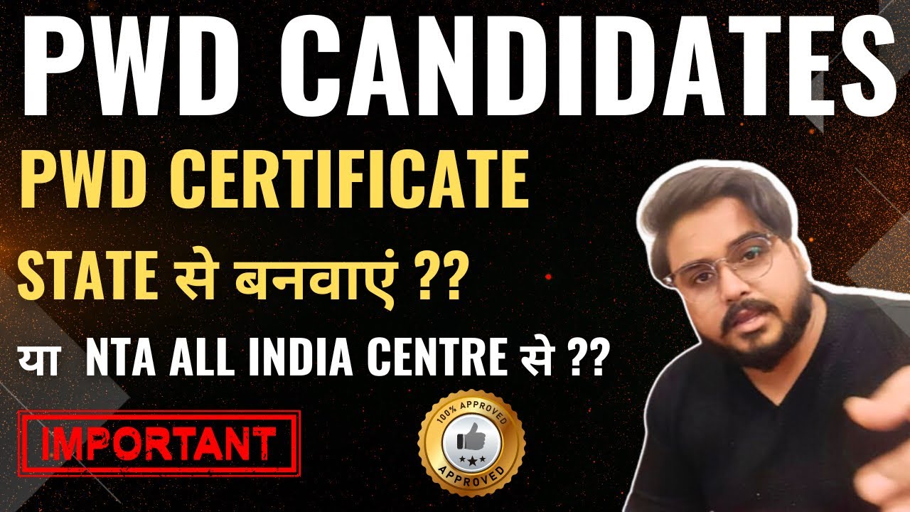 state-vs-all-india-nta-mcc-disability-certificate-remaking-pwbd