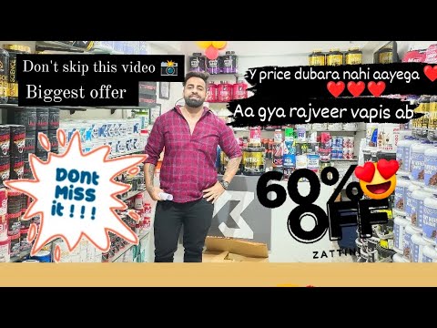 50 pluse products No profit No loss 24 hours available on this sale ...