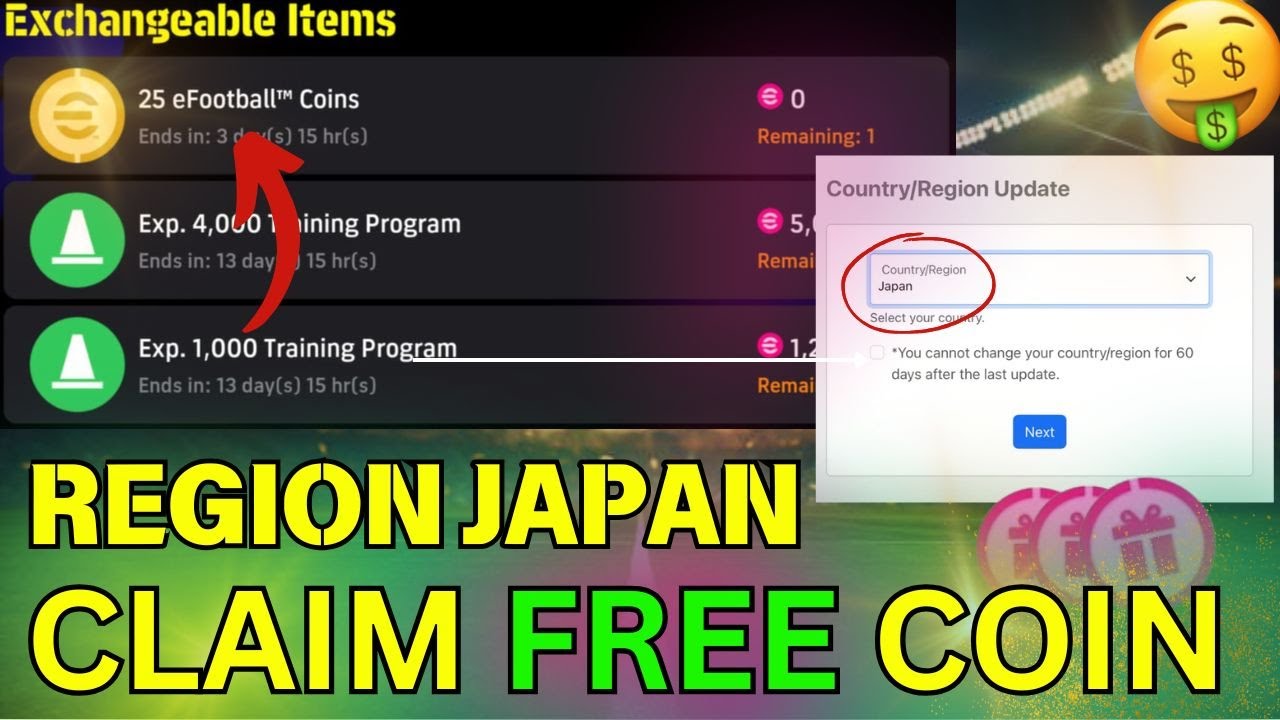 My Konami Free Coins