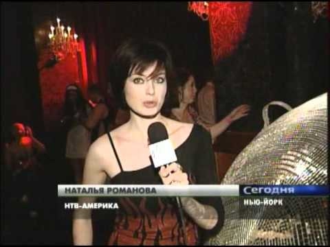 NTV America - YouTube