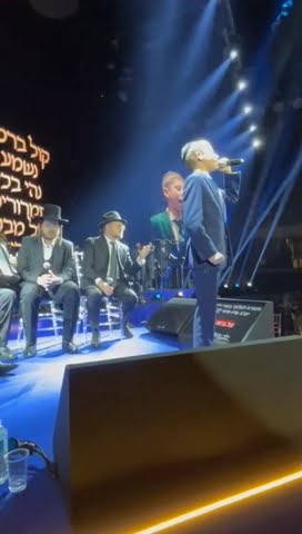 KOL BERAMA Yigal Calek tribute at the Dirshu Siyum in London - YouTube