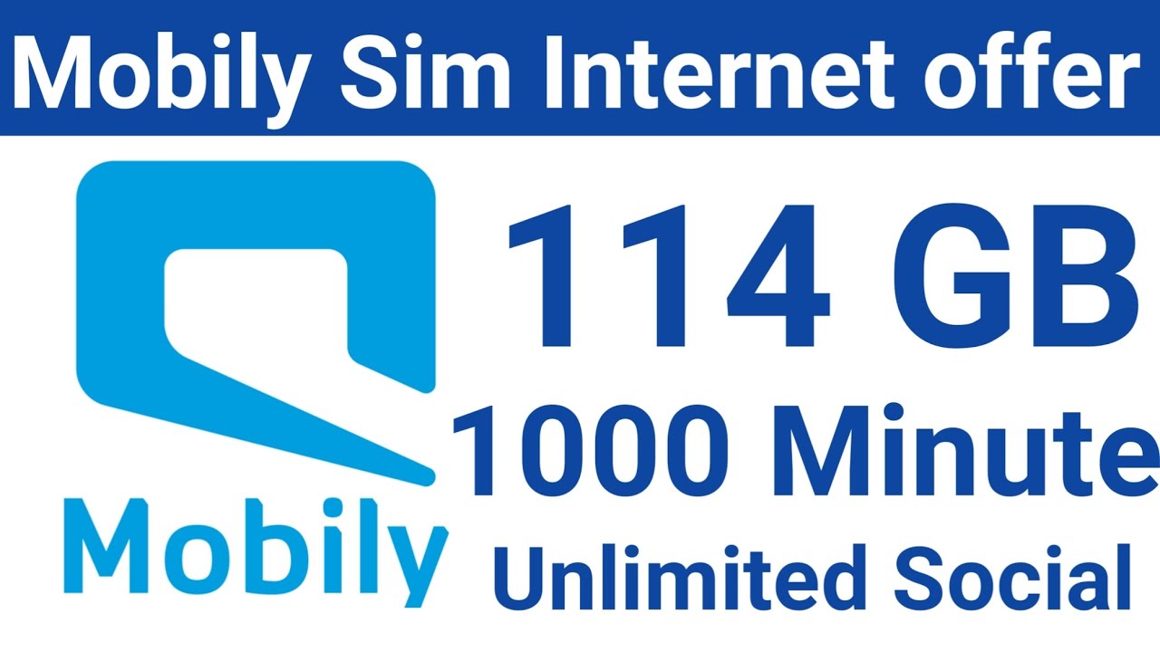 How to Get Mobily 114 GB Internet Package Monthly | Mobily 114 GB data ...