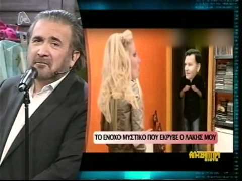 ΑΛ ΤΣΑΝΤΙΡΙ ΝΙΟΥΖ - BEST OF 9 - YouTube