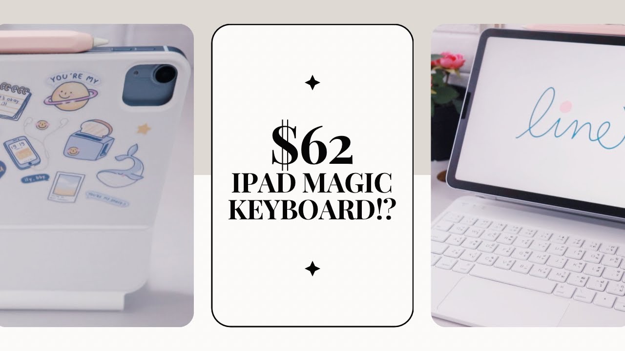 iPad Magic Keyboard Alternative ⌨️| Decorating + Unboxing 📦🐳 - YouTube