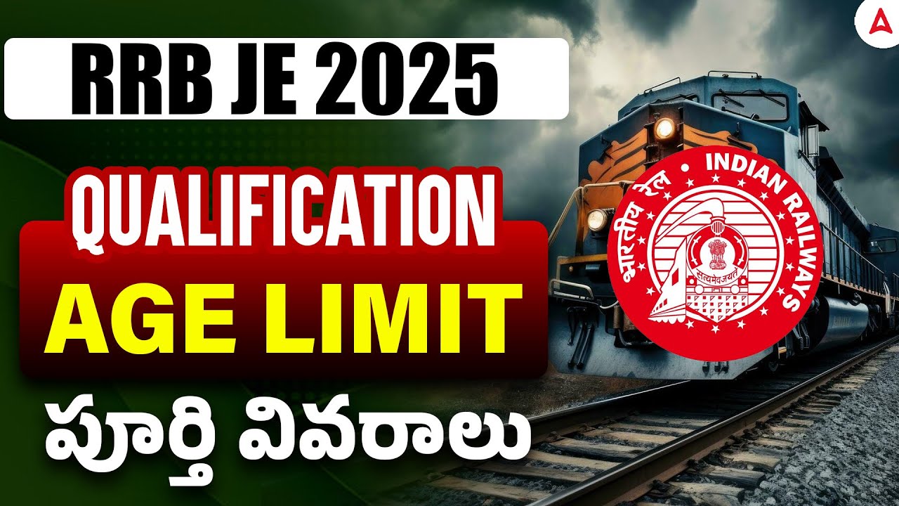 RRB JE 2025 Notification in Telugu | RRB JE Qualification, Age Limit ...