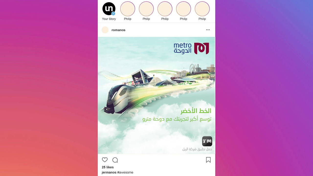 Carousel Post sample - YouTube