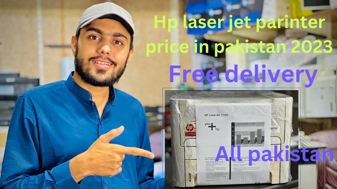Hp laser Jet parinter 1160 full review and full discount price in ...