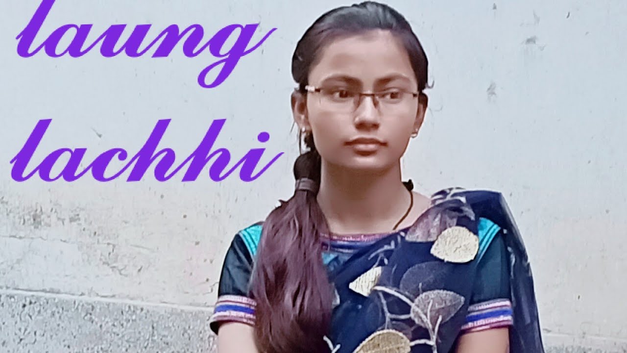 Dance on laung lachhi - YouTube