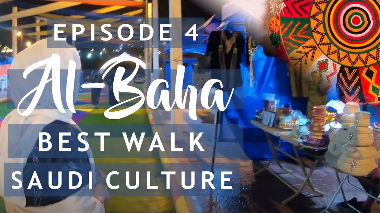 Best Walk in Al Baha | Saudi Culture | Raghadan forest park | Explore ...