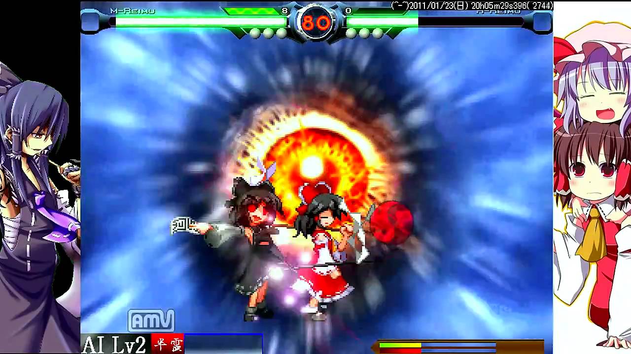 [MUGEN] M-Reimu VS H-Reimu - YouTube