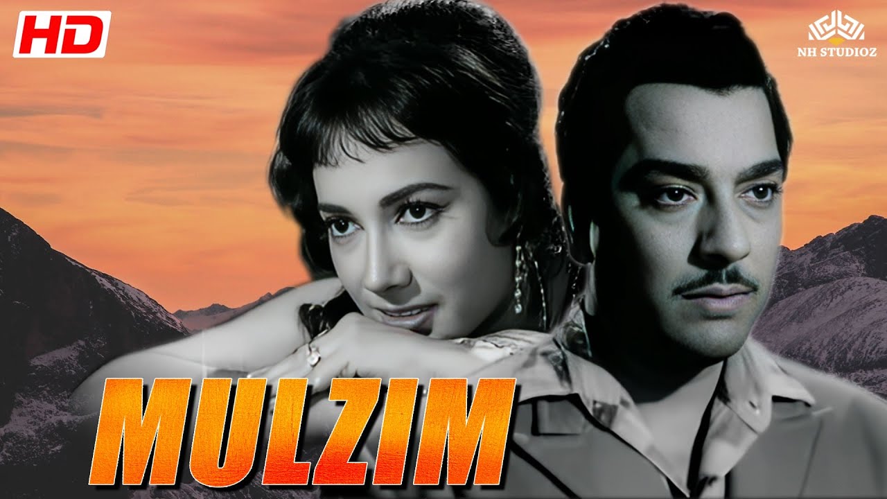 Mulzim Full Hindi Old Blockbuster Movie | Pradeep Kumar, Johny Walker ...